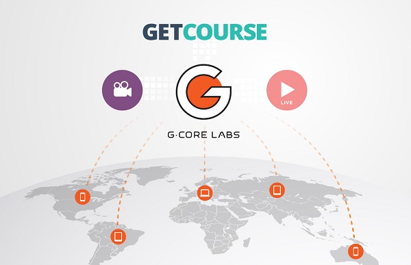 GetCourse Selects G-Core Labs as Global CDN Provider